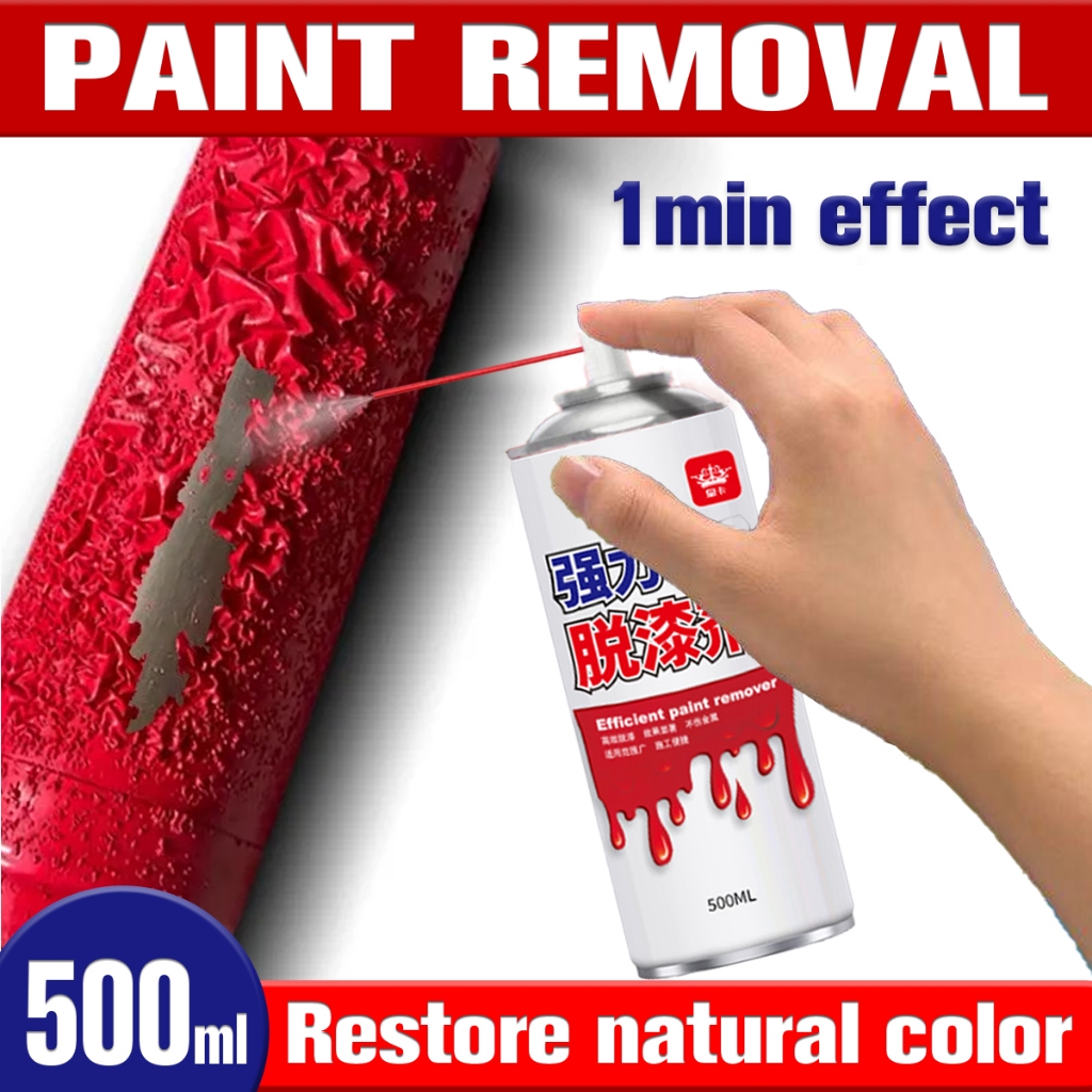 500ML Paint Remover Powerful Paint Remover For Automotive Quick Paint ...