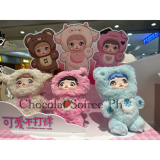 NOMMI SECRET XIXI / NOMI PLUSH / NOMMI LOVELINESS NEVER ENDS ...