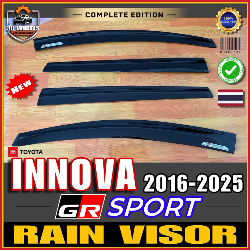 TOYOTA INNOVA 2016-2025 GR SPORT RAIN VISOR | Shopee Philippines