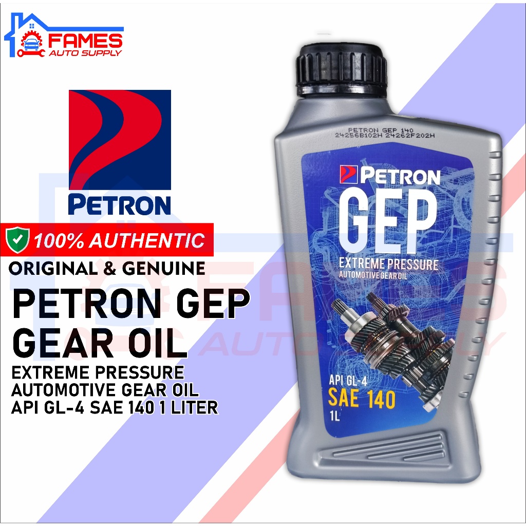 1 Liter Petron GEP Gear Oil SAE 140 API GL-4, MIL-L-2105 | Shopee ...