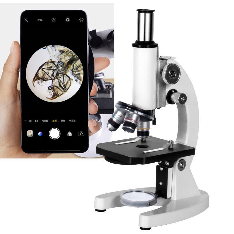Optical microscope for viewing bacteria, specialized for junior high ...