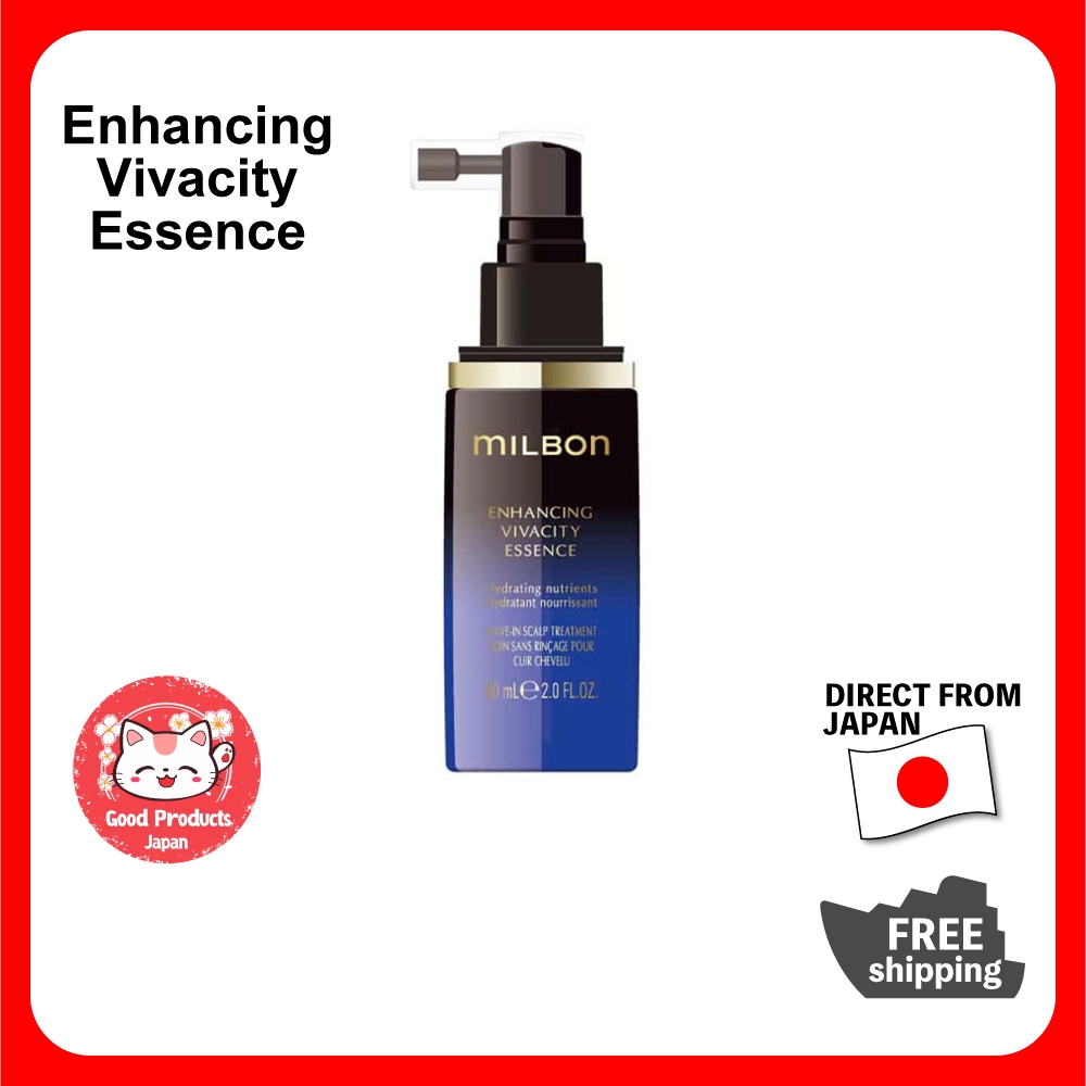 Milbon Enhancing Vivacity Essence 60mL | Shopee Philippines