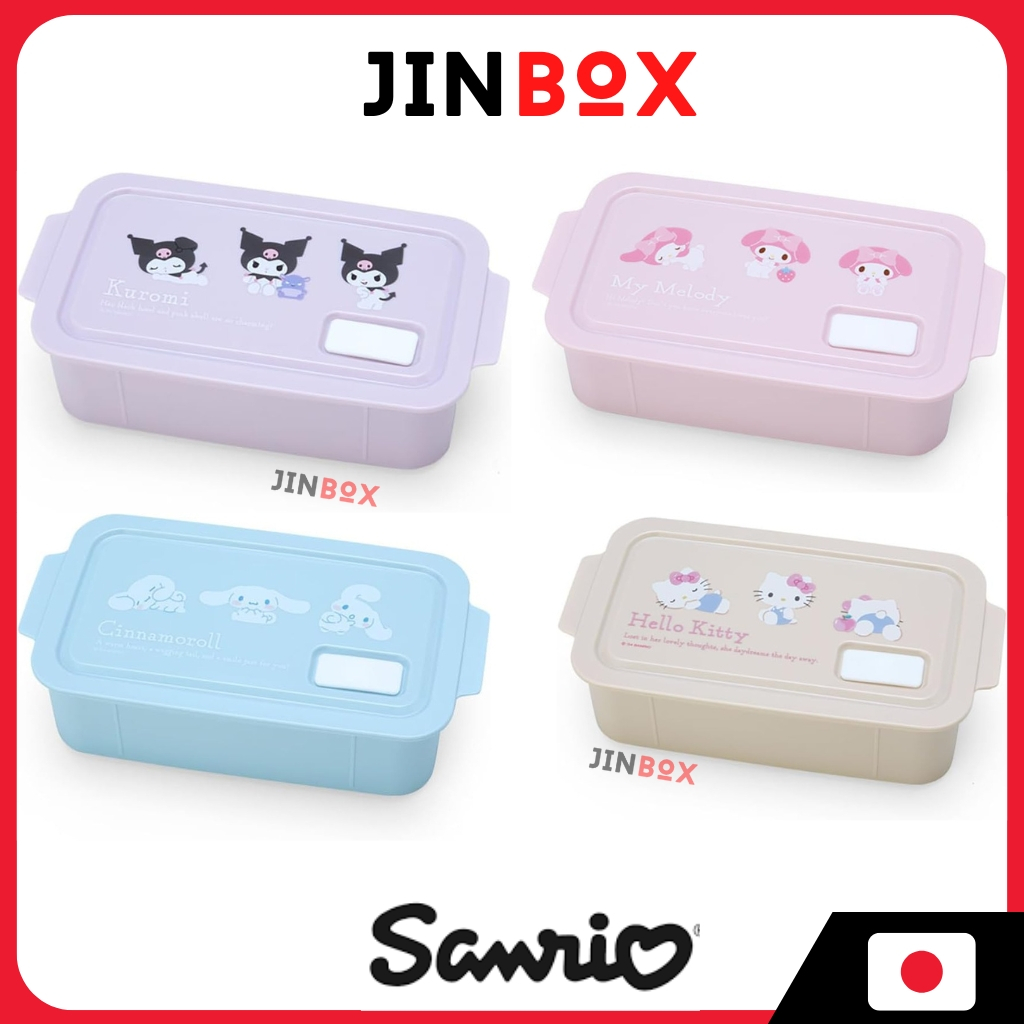 Sanrio Lunch Box Character - Kuromi / Cinnamoroll / Hello Kitty / My ...