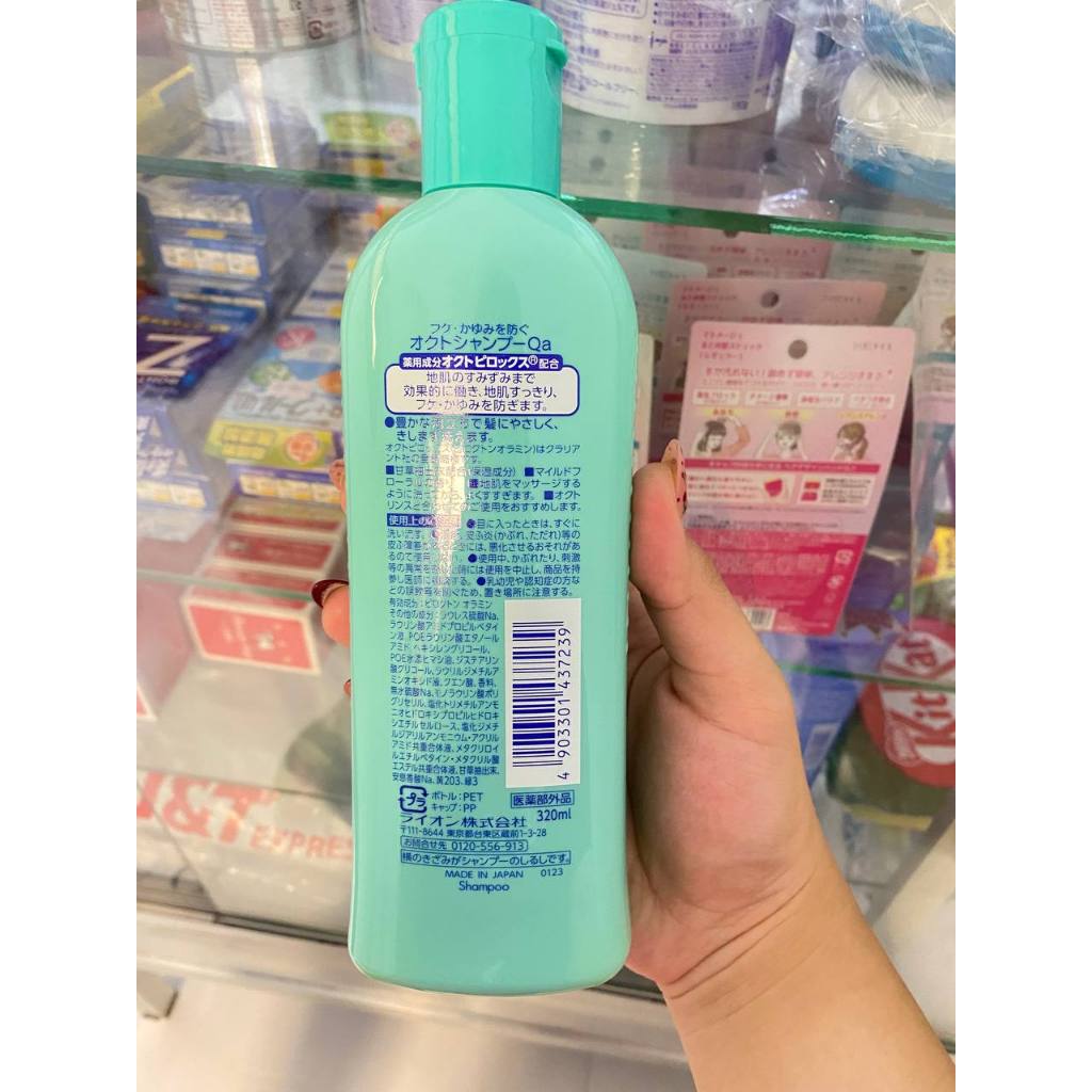 Lion Octo Medicated Skincare Shampoo 320ml | Shopee Philippines