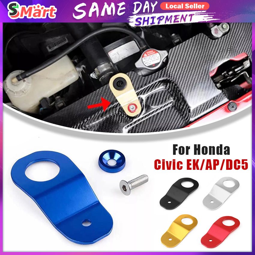 Universal Car Radiator Stay Bracket Tank Aluminum Bracket Racing ...