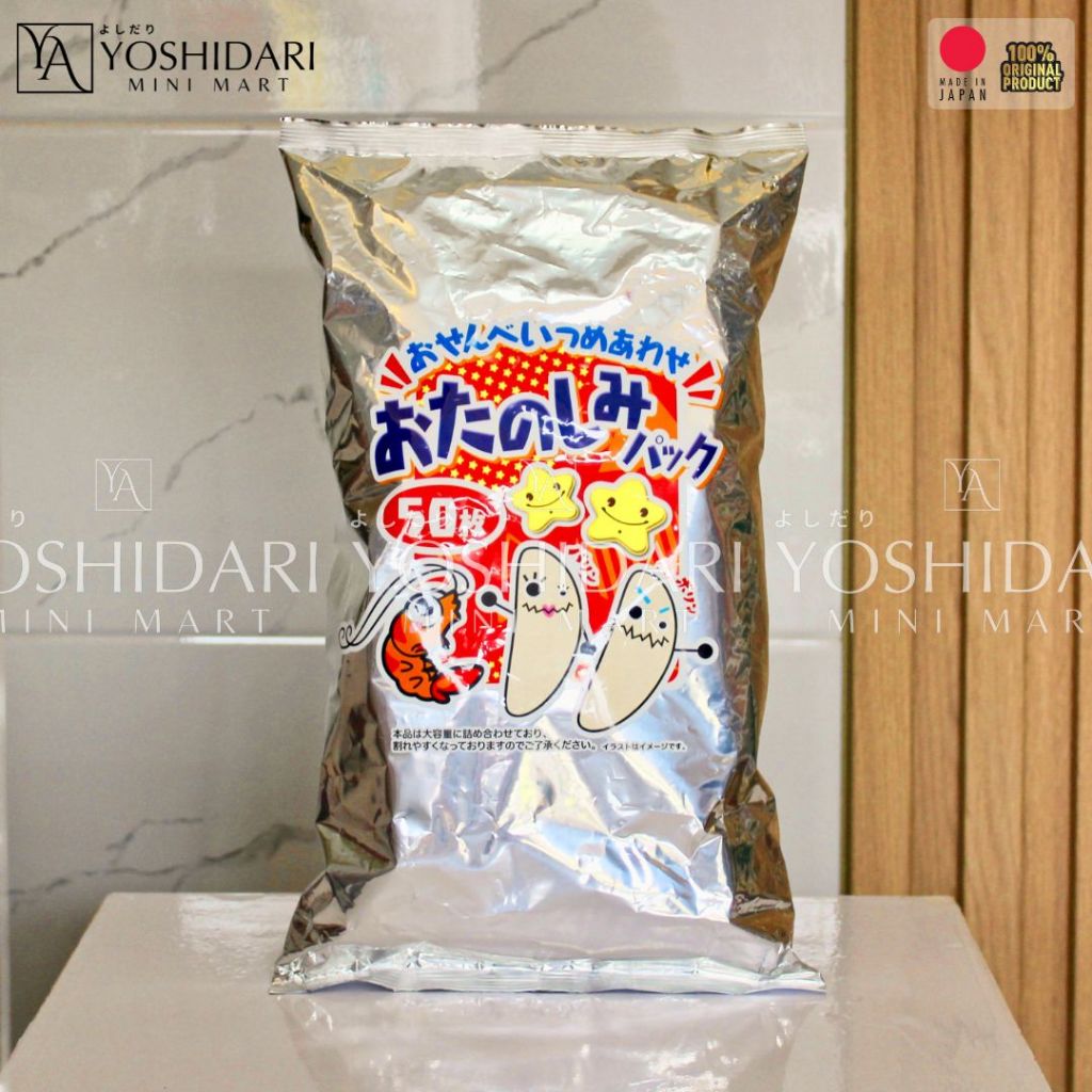 Kuriyama Rice Cracker Senbei Assortment Fun Pack 50pcs | Shopee Philippines