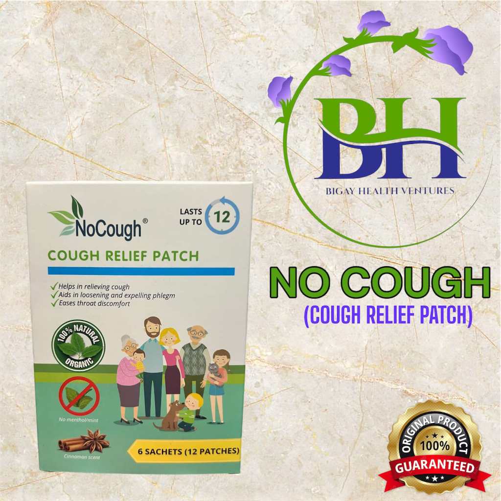 No Cough ( Cough_Relief_Patch) | Shopee Philippines