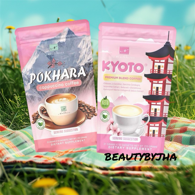 NAMIROSEUS Pokhara & Kyoto Coffee | Shopee Philippines