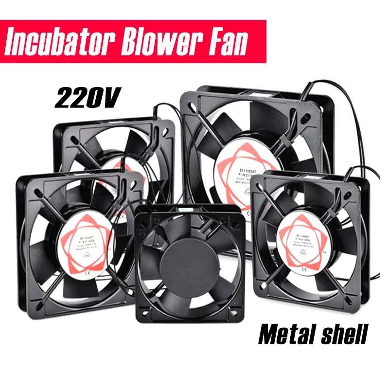 220V Incubator Blower Fan Heavy Duty Videoke Exhaust Cooling Fan for Egg Incubator | Shopee ...