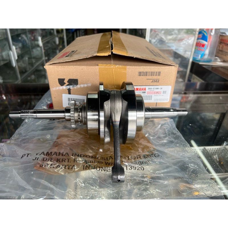 B6H-E1400-20 GENUINE CRANKSHAFT ASSY AEROX V2/NMAX V2 | Shopee Philippines