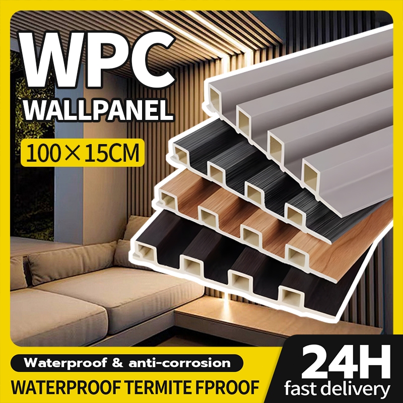 WPC Wood Wall panel Waterproof Grille Design Ecological Board TV ...
