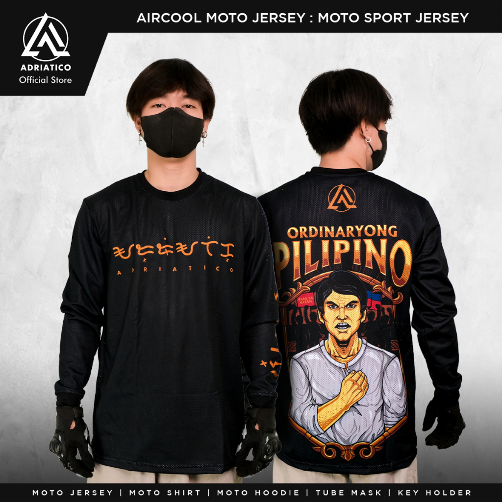 Adriatico Clothing 'ORDINARYONG PILIPINO' Moto Jersey | Shopee Philippines
