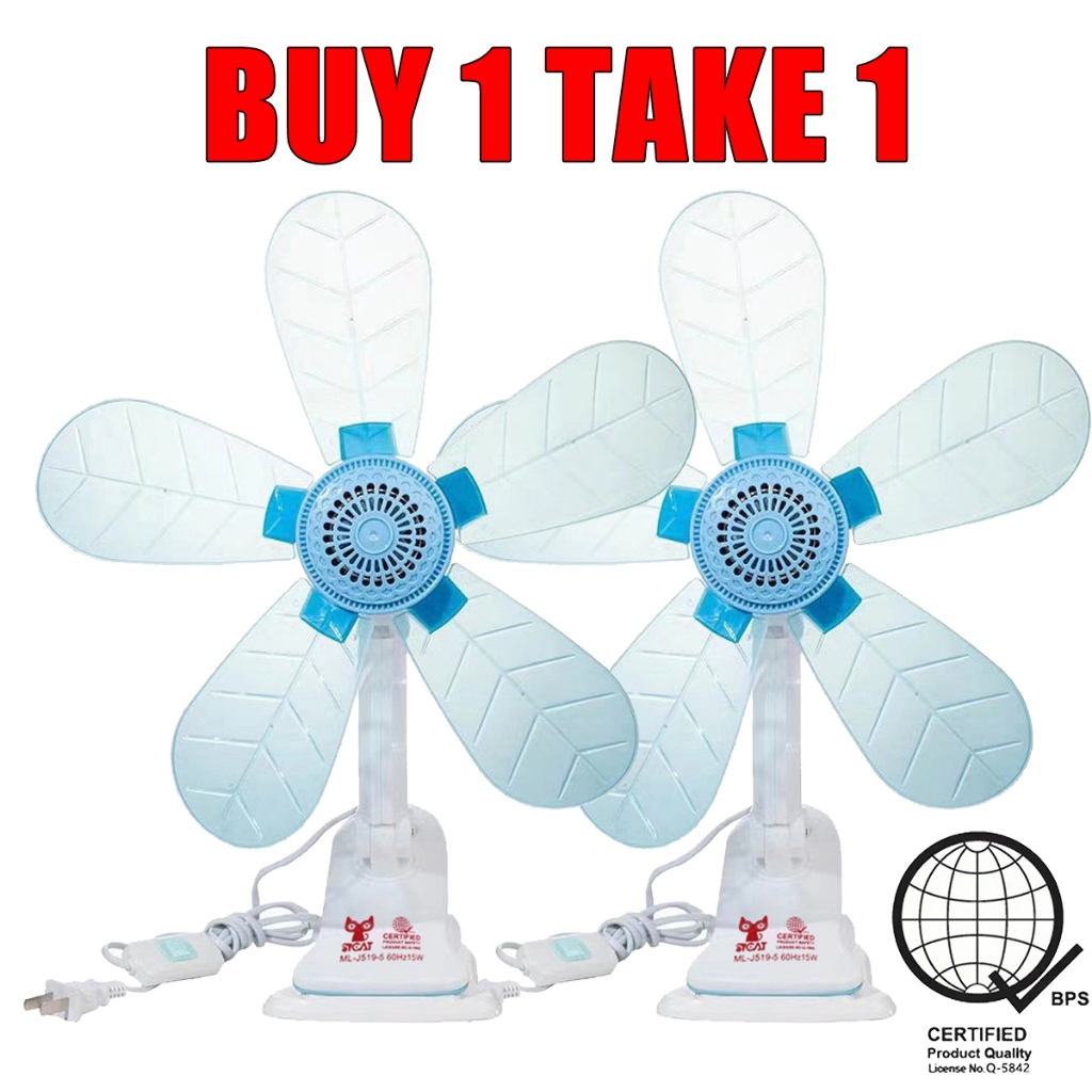 SYCAT-J519-5 Blade Clip Fan Big Electric Fan Clip, Clover Fan Anti-Heat ...
