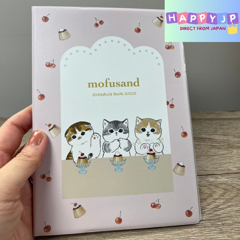 Sunstar Stationery Mofusand 2025 Monthly B6 Planner Pudding S2958066 ...