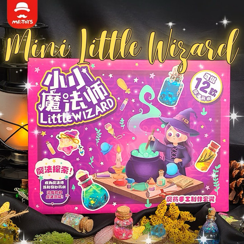 MR TOYS Little Wizard Box Gift set For Kids DIY Potion Making Arts and ...