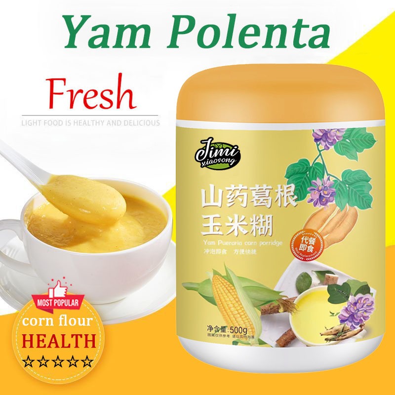 Corn Soup Yellow Corn Powder Replacement Instant Breakfast Weigh[100% ...
