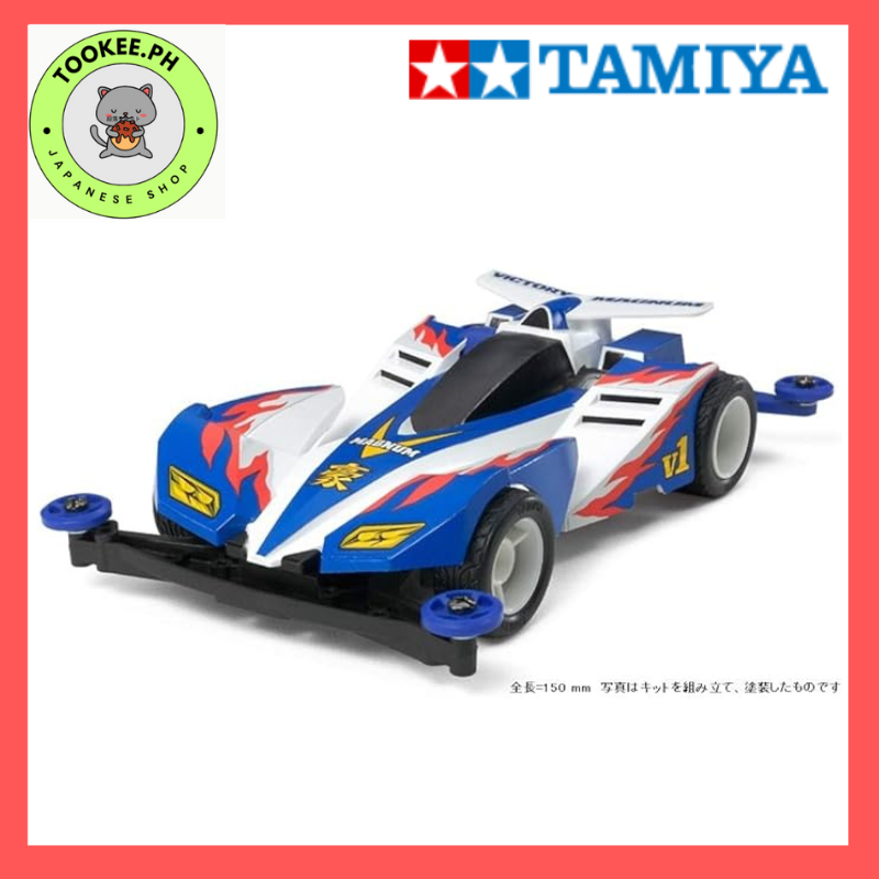 TAMIYA Full Cowl Mini 4WD Series No.34 Victory Magnum Premium Carbon ...