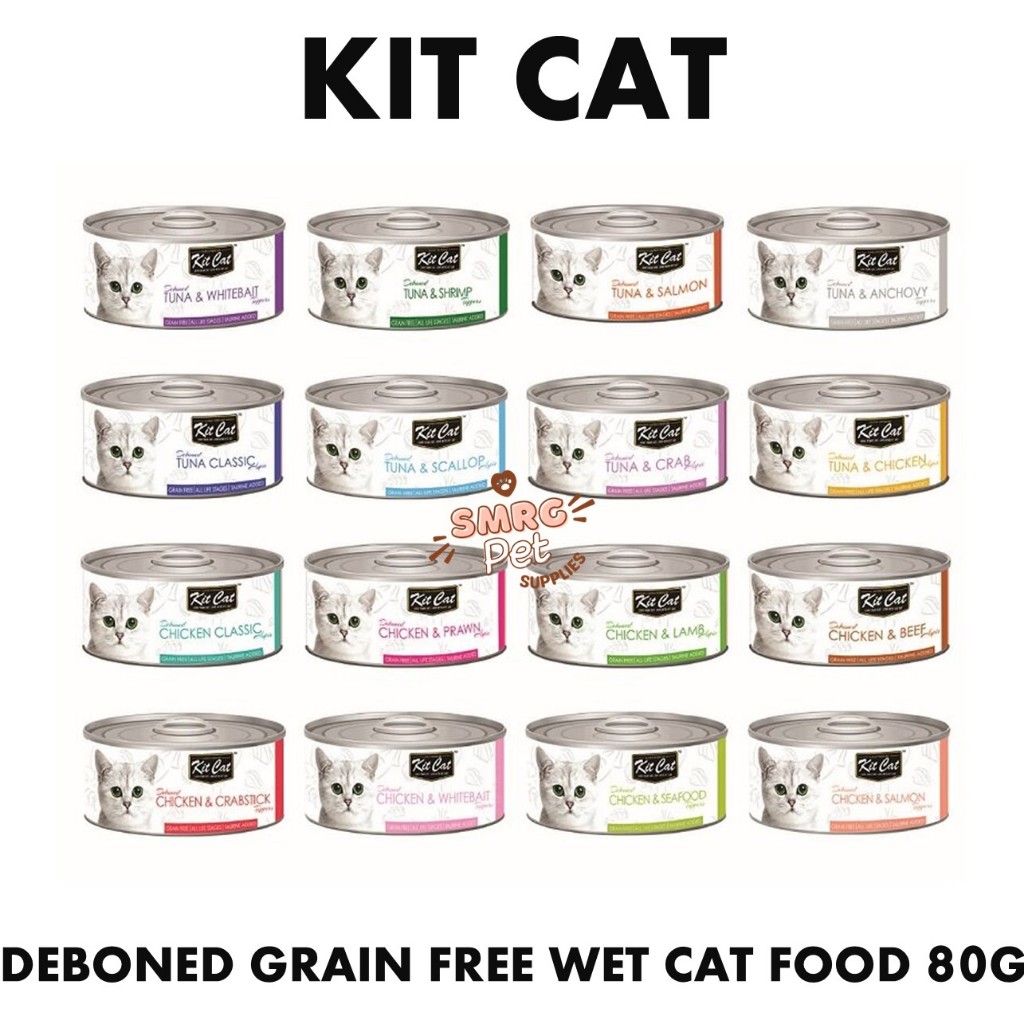 Pet Kingdom Kit Cat Deboned Grain Free Wet Cat Food Ocean Pure Country ...