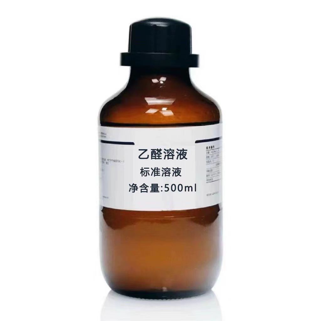 Acetaldehyde standard solution 500ml/bottle 40% analytical standard ...