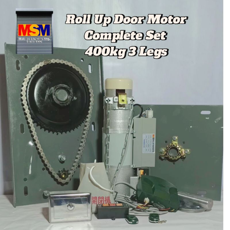 Roll Up Door Motor 400kg complete set | Shopee Philippines