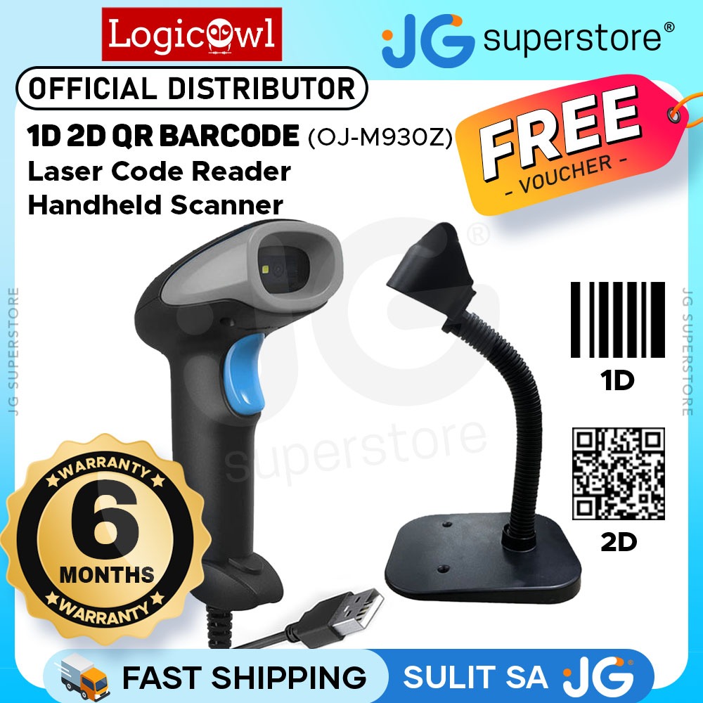 LogicOwl OJ-M930Z 1D 2D Laser Handheld Barcode Scanner with Stand Wired ...