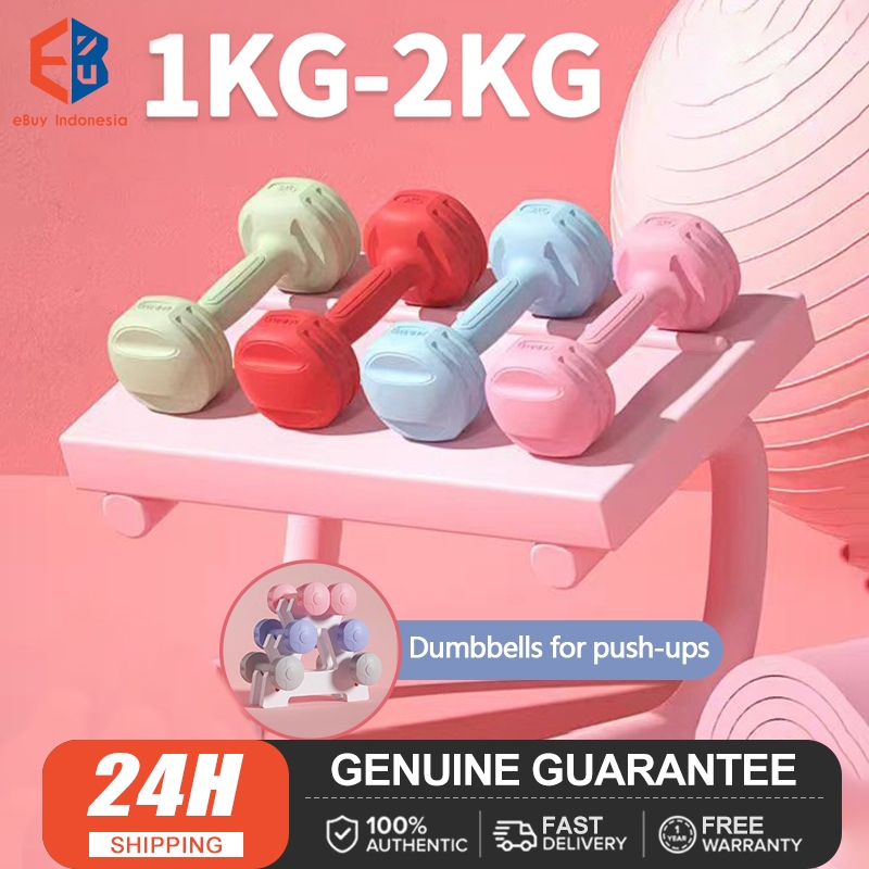 Dumbbell Set Pair 1KG/2KG /4KG Lady Dumbbell Muscle Fitness Exercise Equipment | Shopee Philippines