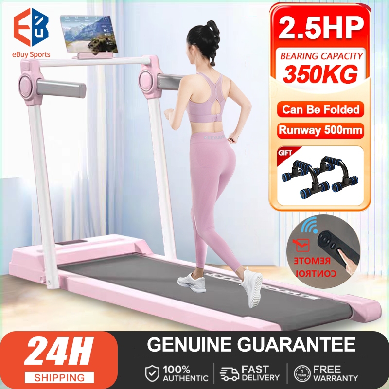 EBUY 1-6M/H Walking pad Home Treadmill Flat Treadmill 2.5HP electric treadmill | Shopee Philippines