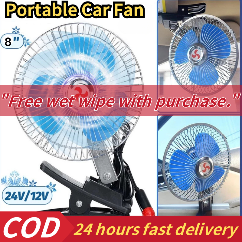Ready stock 8inch Premium Portable Car fan / wagon fan & lorry fan DC ...