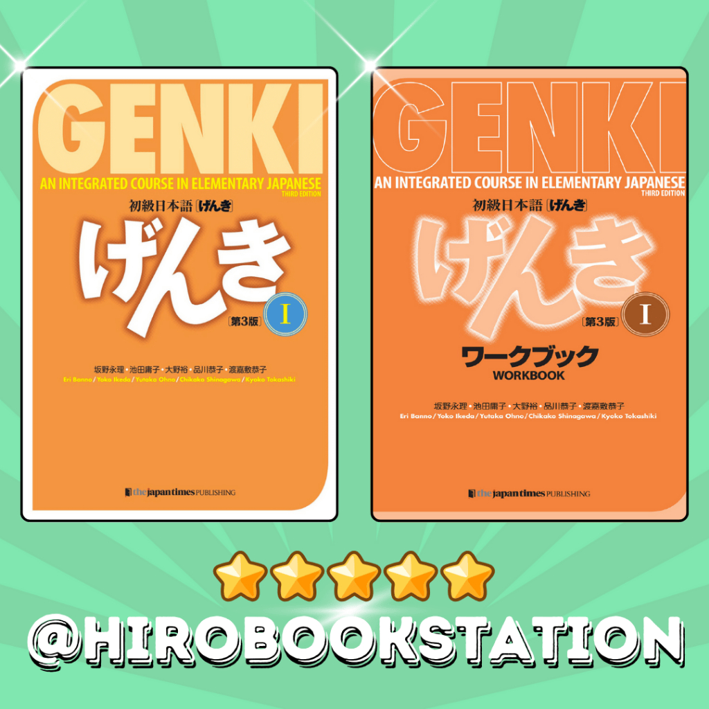 GENKI 1 & 2 Bundle - 3rd Edition Japanese Language Textbook, Workbook ...