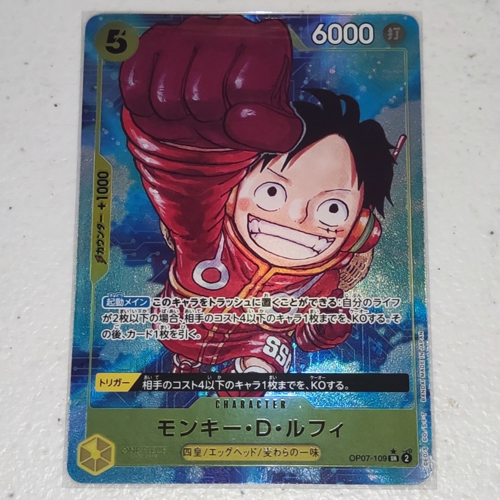 Monkey D. Luffy One Piece Card Game TCG OP07-109 SR Alternate Art ...