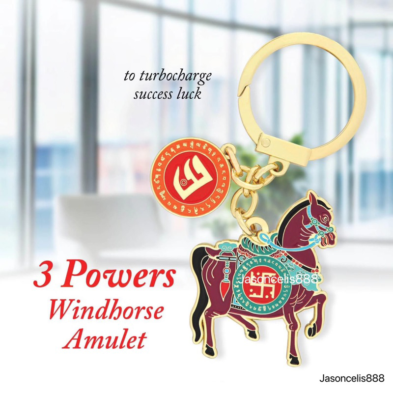 Fengshui 2025 3 Powers Windhorse Amulet | Shopee Philippines