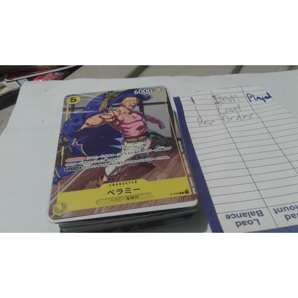 bellamy yellow JAPANESE TCG LEGEND BANDAI DECK 1 ONE PIECE CARD PLAYED ...