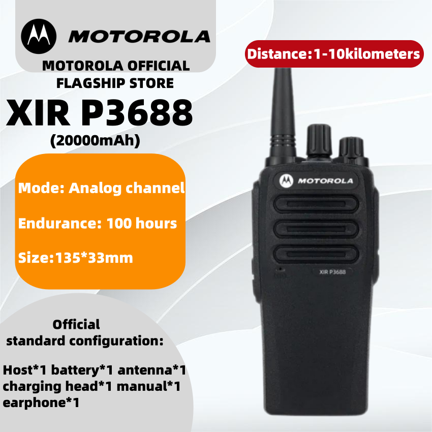 MOTOROLA XIR P3688 Walkie Talkie Portable Two-Way Radio UHF Transceiver ...