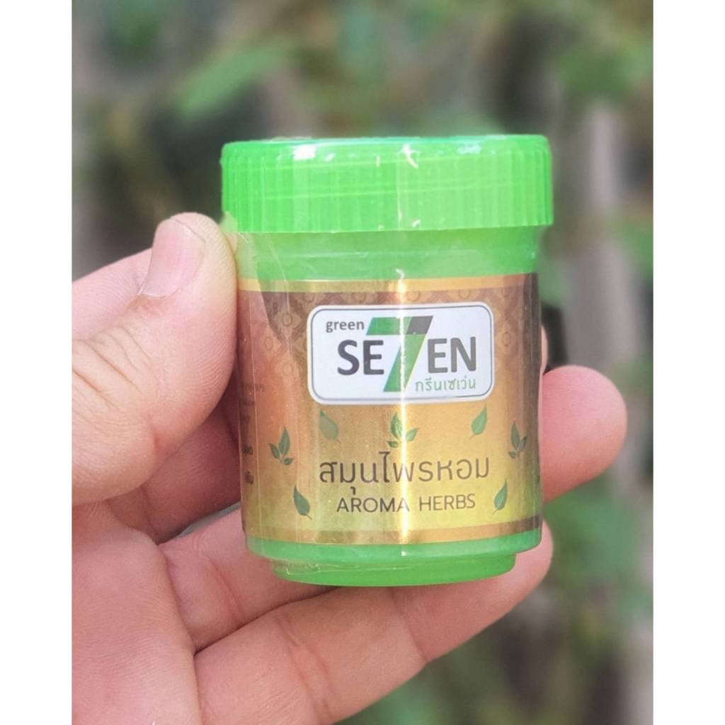 Green Seven Aroma herbs Inhaler | Shopee Philippines