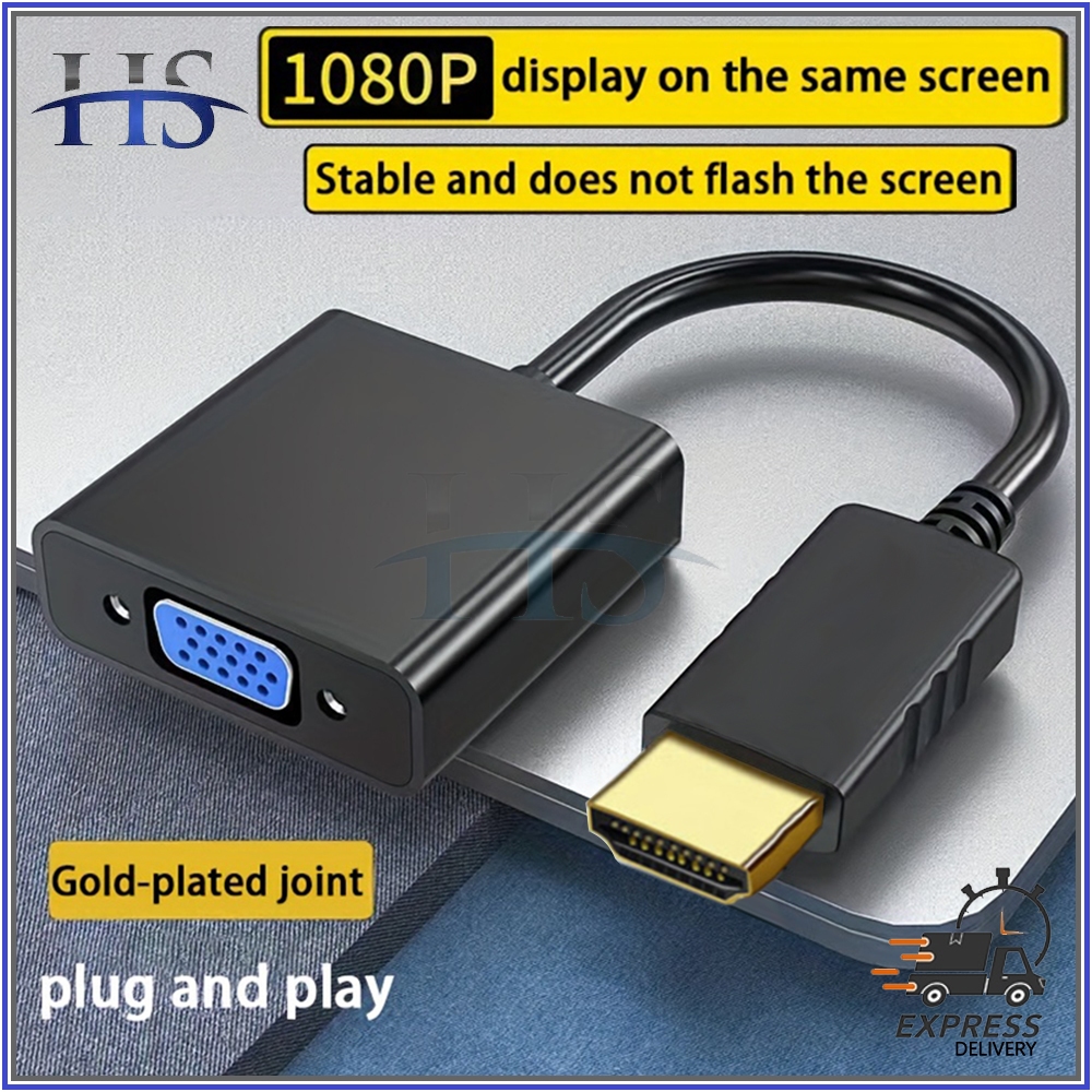 HDMI to VGA Cable Adapter HDTV/Computer/Projector Converter Cable 4.7 ...