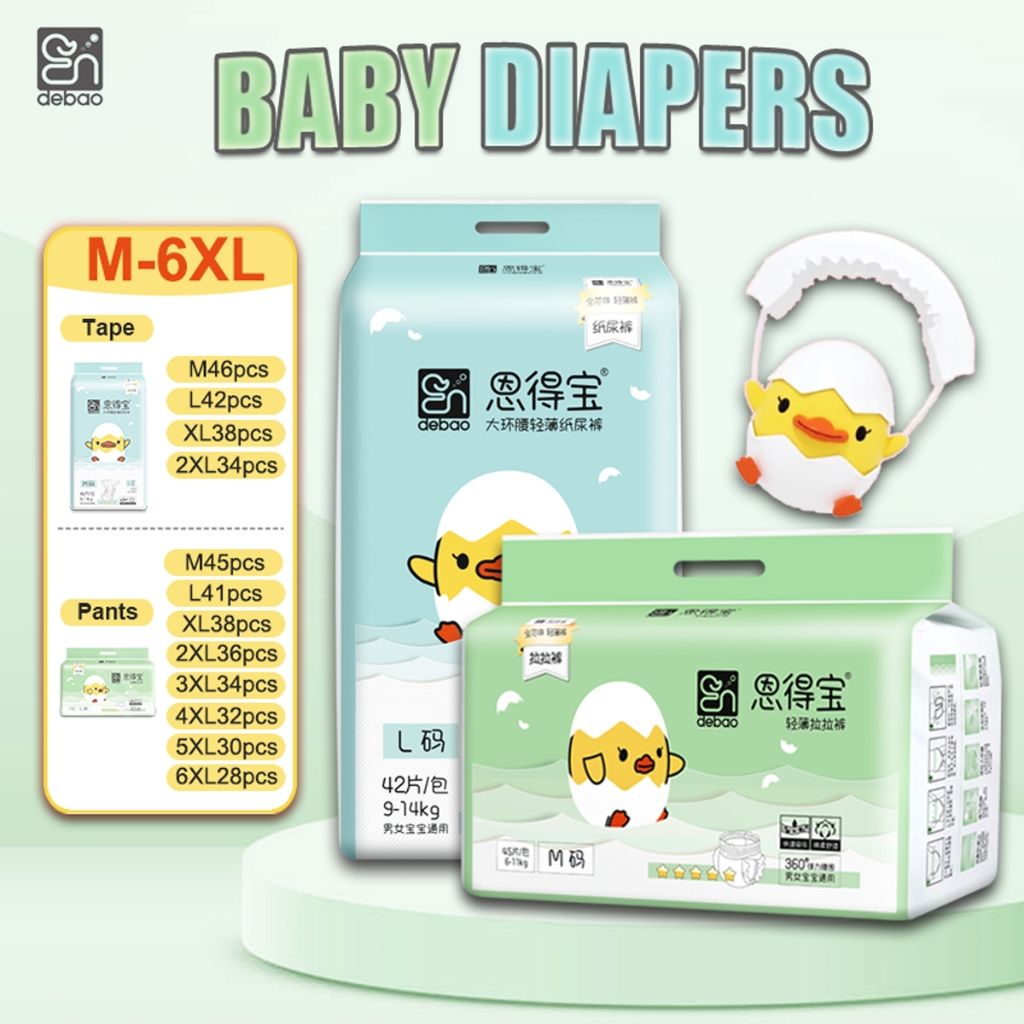 Endebao Baby Diaper M to 6XL Cute Duck Series 5XL Diaper Pants Big Size ...