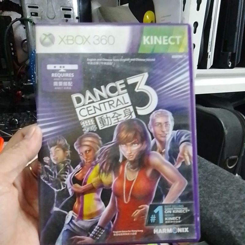 Xbox 360 second hand NTSCJ | Shopee Philippines