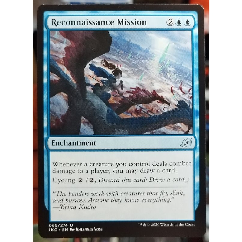 Reconnaissance Mission (Magic the gathering) | Shopee Philippines