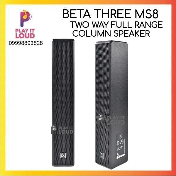 BETA THREE MS8 TWO WAY FULL RANGE COLUMN SPEAKER | Shopee Philippines
