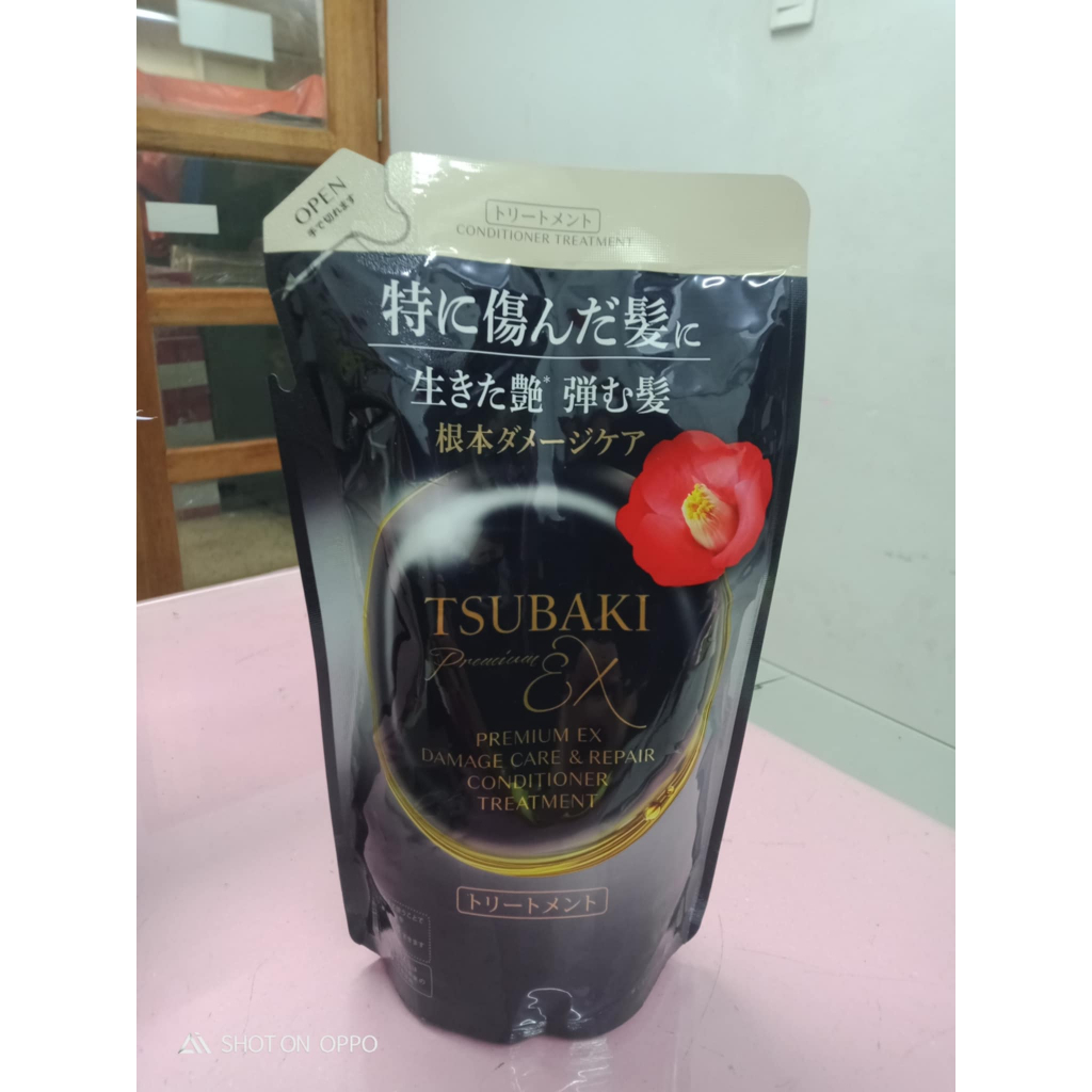 TSUBAKI Premium EX Damage Care & Repair Treatment Refill (300ml ...