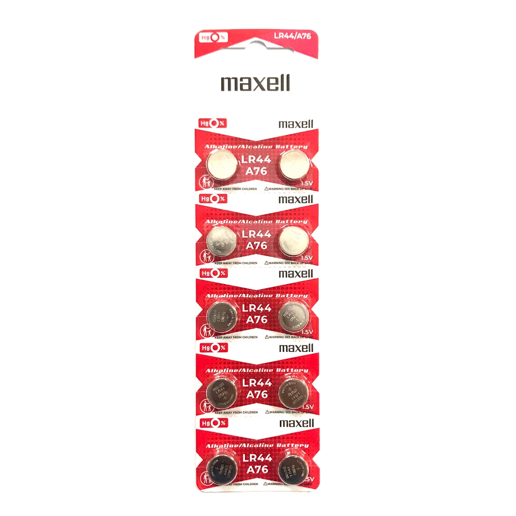 Maxell LR44 / AG13 Micro Alkaline Battery Set of 10 | Shopee Philippines