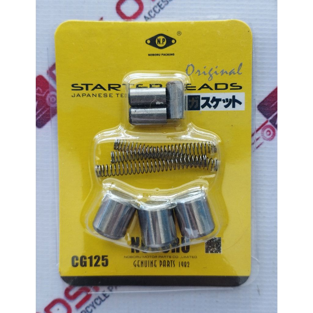 Bendix Kit (Starter Clutch Beads and Springs) for Rusi TC125, TC150 ...