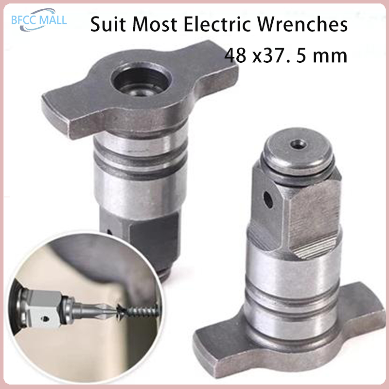 Impact Wrench Shaft Multifunctional Electric Brushless Dual Use ...