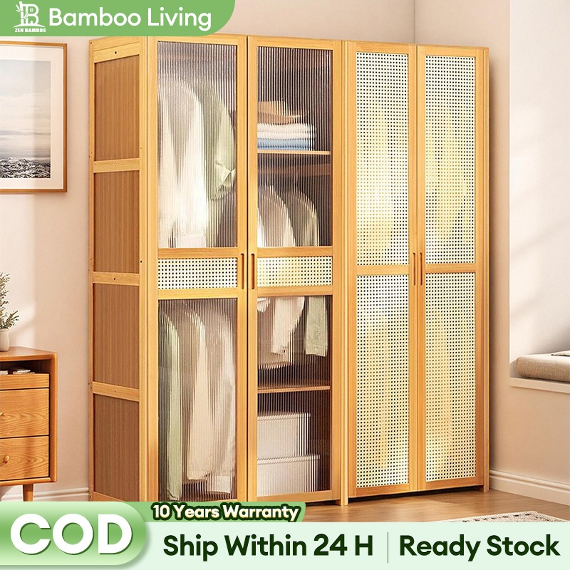 Bamboo Large Capacity Wardrobe Cabinet Dustproof Bamboo Rattan Cabinet ...