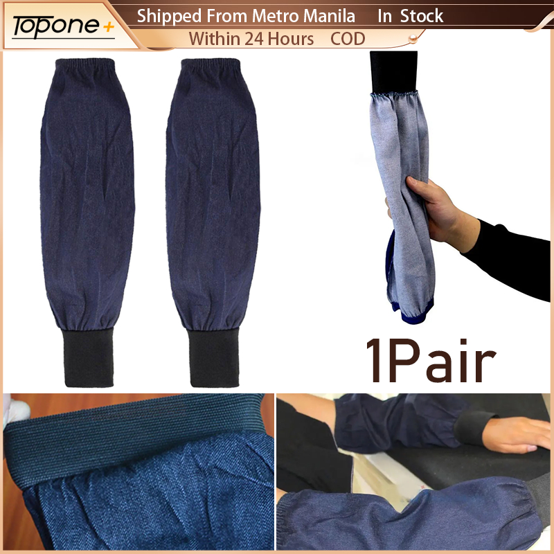 1Pair Lengthen Arm Protective Sleeves Cut Resistant Anti-scalding Denim ...