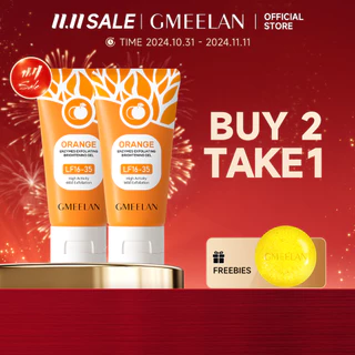GMEELAN Official Store, Online Shop | Shopee Philippines