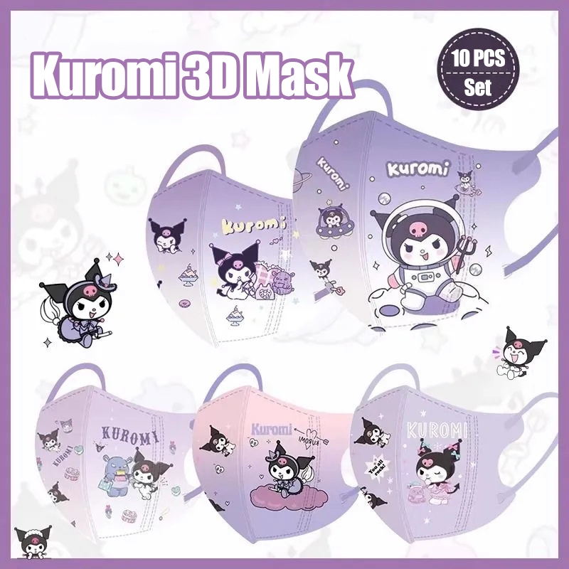 [10pcs] Children's Mask 3D Mask Kuromi Cute Independent Packaging ...