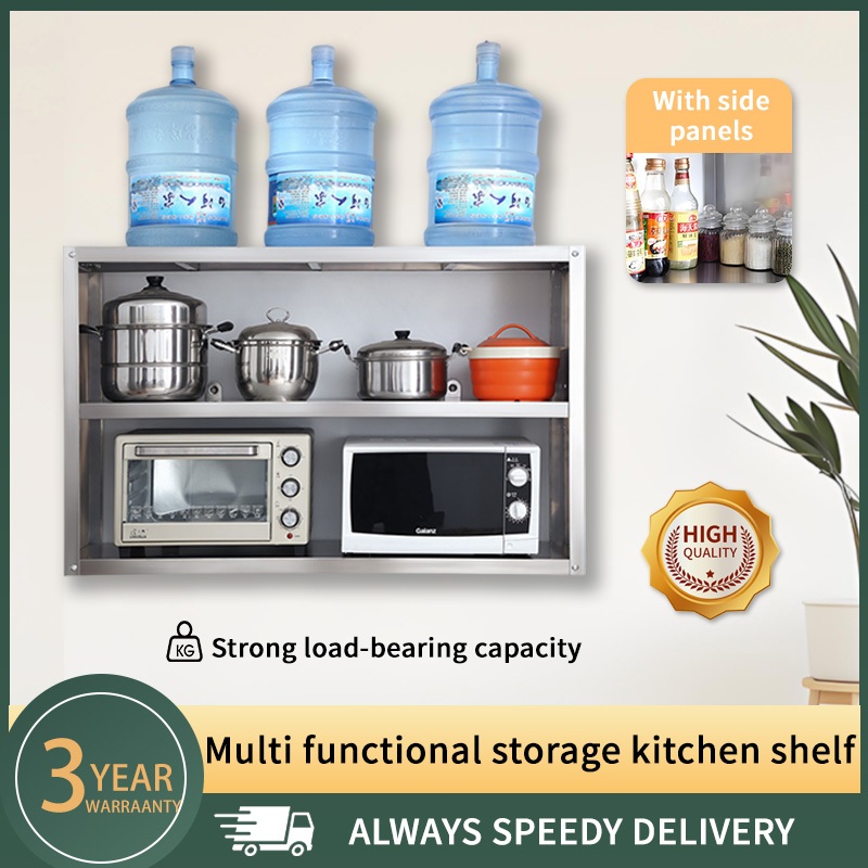 kitchen organizer storage rack stainless steel wall rack kitchen wall ...