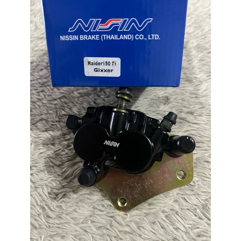 NISSIN BRAKE CALIPER FRONT RAIDER150FI/GIXXER | Shopee Philippines