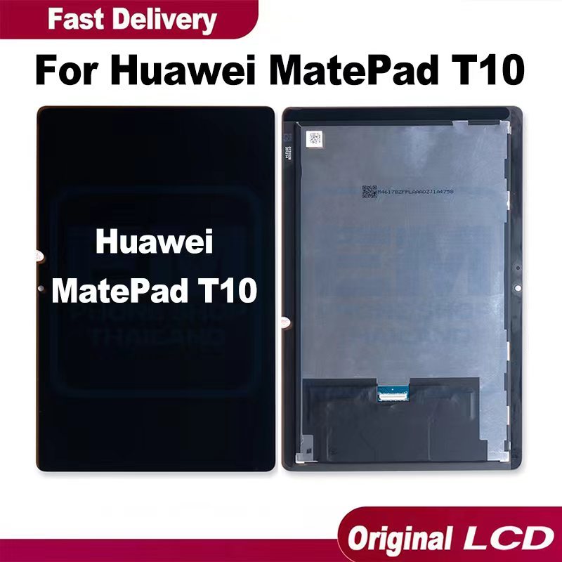 Huawei MatePad T10 9.7" AGR-L09 AGR-W03 AGRK-L09 AGRK-W09 LCD Display ...
